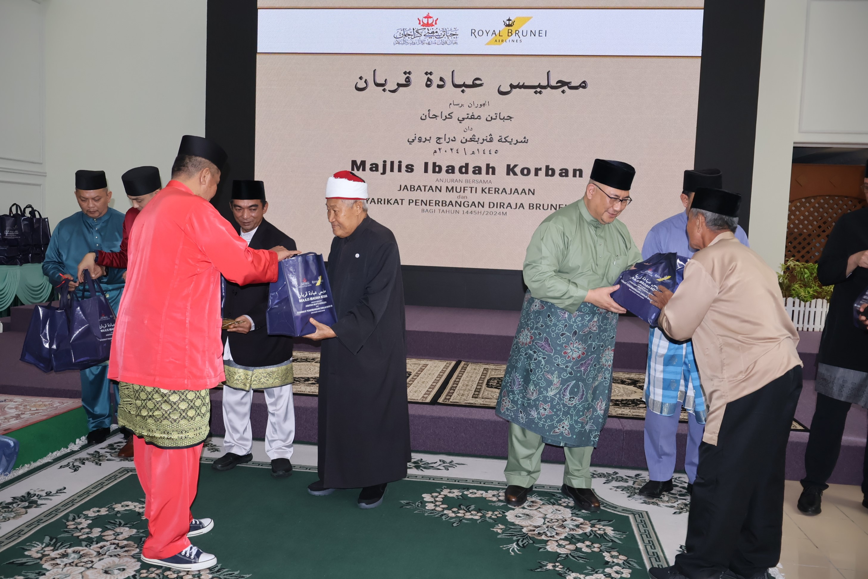 Home - Jabatan Mufti Kerajaan